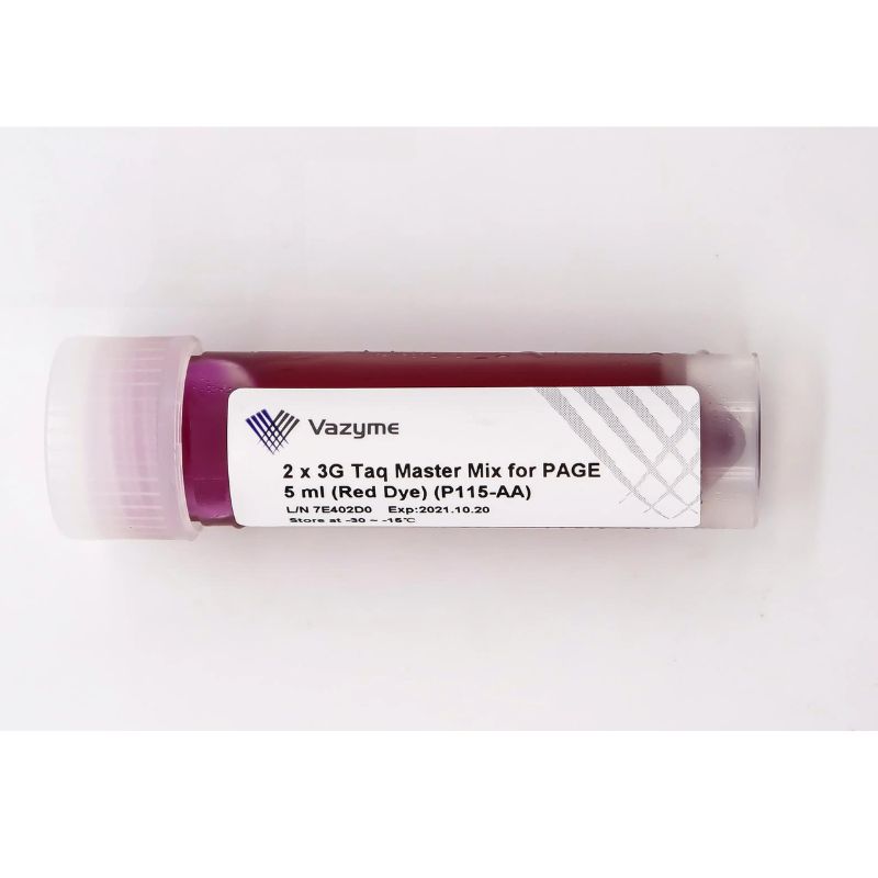 Q5 Master Mix Product